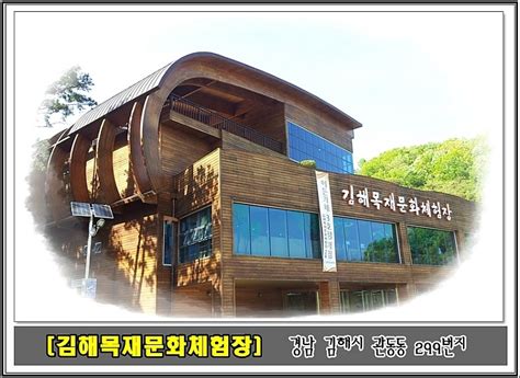 벤츠 Benz E250 신뢰와 감성을 판매하는 스미스클럽의 나노 카본 세라믹 필름 스미스 필름 T2 열차단 썬팅 ☞ 창원마산진해 프리미엄 열차단썬팅의 명가