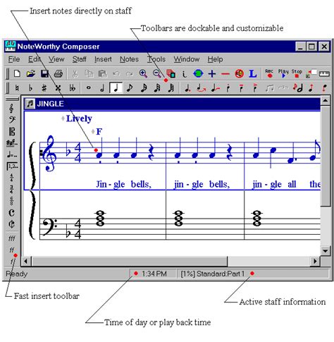 Software Rec Music Note Player Super User