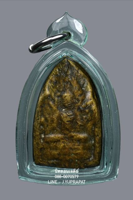 พระหล่อชินราช หลวงพ่อโบ้ย วัดมะนาว สุพรรณบุรี อมูเลท Suphanburi Amulet ร้านพระ ร้านเช่า