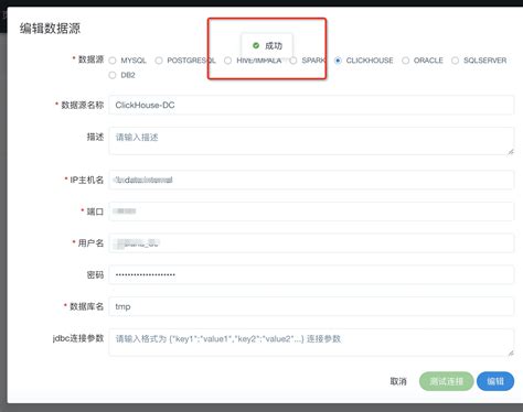 Javalangruntimeexception Execute Sql Error · Issue 4621 · Apache
