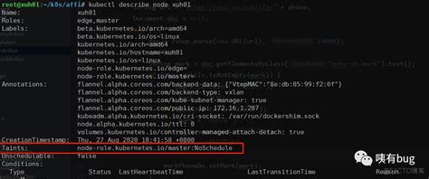 Kubectl Top Nodes 含义 Kubectl Stop Pod Mob6454cc6c6291的技术博客 51cto博客