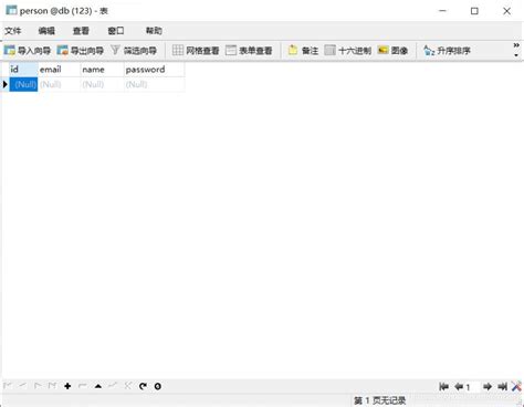 struts2框架连接mysql数据库 struts怎么连接数据库 csdn博客