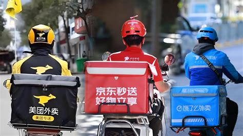 外卖大战的背后:互联网需要一场转型升级财富号东方财富网 外卖大战的背后:互联网需要一场转型升级财富号东方财富网