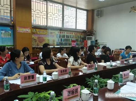 【课题研究】基于steam理念下的跨学科整合小课题在同济小学开花结果 Scratch少儿编程网