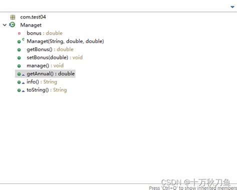 Eclipse常用快捷键eclipse Sout快捷键 Csdn博客 Eclipse常用快捷键eclipse Sout快捷键 Csdn博客