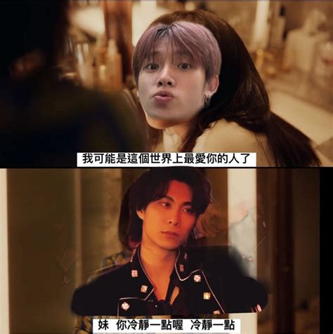 我是史定我史定了