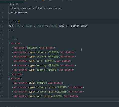 自建vue组件 Air Ui 10 Vuepress 写文档 进阶版 Zach Kes Notes