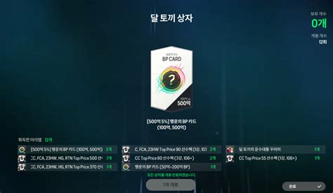 ㅅㅅㅅㅅㅅㅅㅅ 야구 에펨코리아