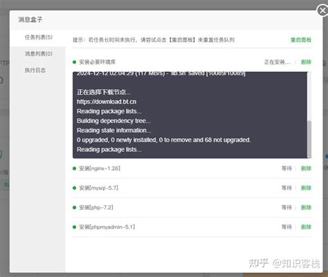 自主开发的博客系统，完全免费【鲸鱼博客cms系统】 知乎