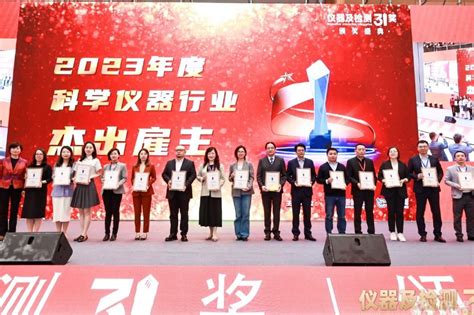 Dksh Market Expansion Services