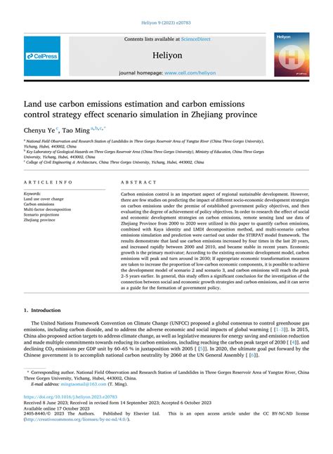 Pdf Land Use Carbon Emissions Estimation And Carbon Emissions Control