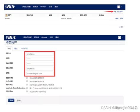 Gitblit服务器搭建及idea整合git使用idea Gitblit Csdn博客