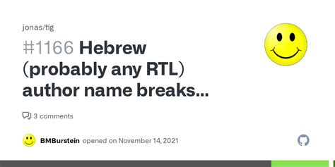 Hebrew Probably Any Rtl Author Name Breaks Alignment · Issue 1166