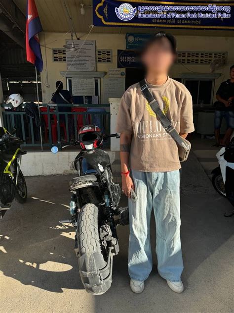 ក្រុមការងារព័ត៌មាន និងប្រតិកម្មរហ័ស នៃស្នងការដ្ឋាននគរបាលរាជធានីភ្នំពេញ ក្រុមការងារព័ត៌មាន