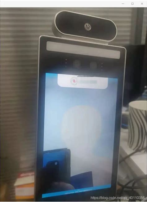 android基于虹软的人脸识别 测温 道闸项目实现 虹软4 1 支持口罩 csdn博客
