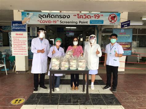 🙏 โรงพยาบาลบางระกำ ขอขอบพระคุณ 🙏 โรงพยาบาลบางระกำ