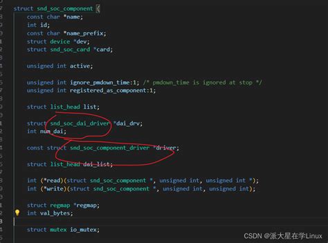 linux 音频 （三）codec驱动 linux codec csdn博客