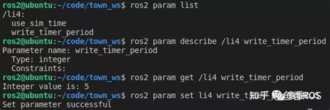 使用python玩转ros2参数 知乎