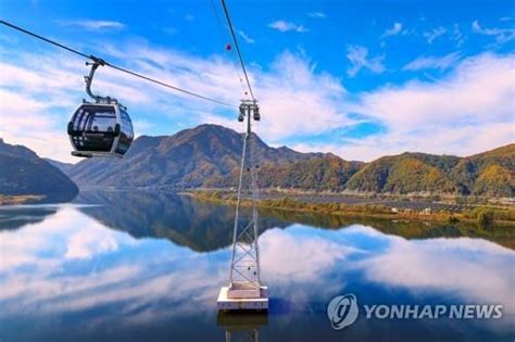 강원특별자치도 출범 기념 도내 50개 관광지 무료입장·할인 연합뉴스