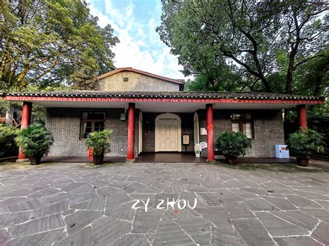 A Journey Through History Chongqing Tongmengguo Zhongguo Zhanqu