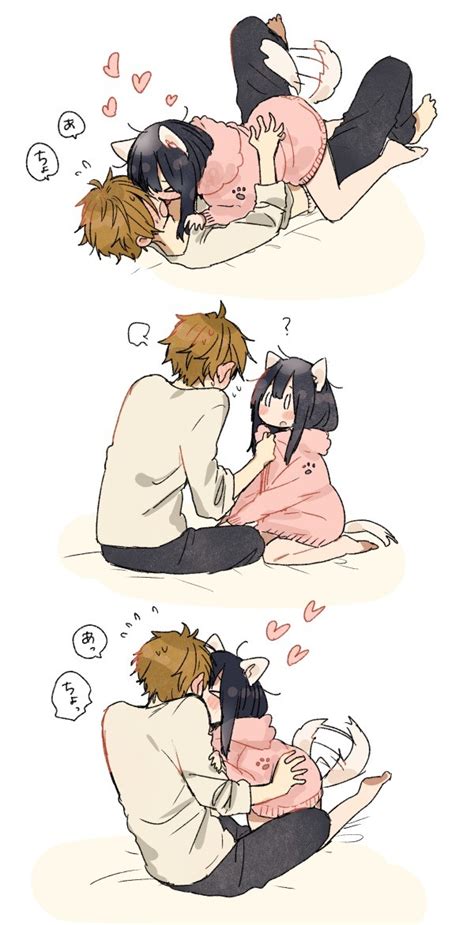 How To Love Your Cat Part 1 Cat Girl Know Your Meme