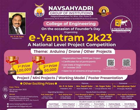 rohan mane on linkedin eyantram2k23 innovateandelevate