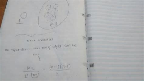 Proof Writing The Maximum No Of Edges In A Disconnected Simple Graph
