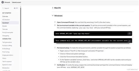 Java 调用 Openai Api 的完整指南 幂简集成