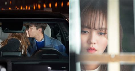 라디오 로맨스 윤두준♥김소현 차 안 데이트 공개