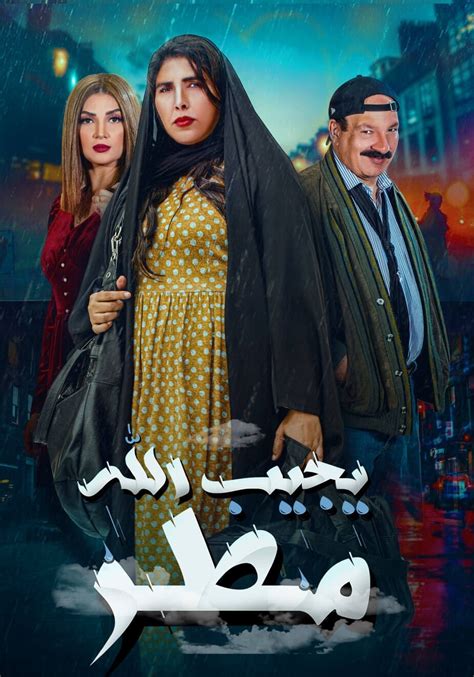Awaan - الصفحة الرئيسية
