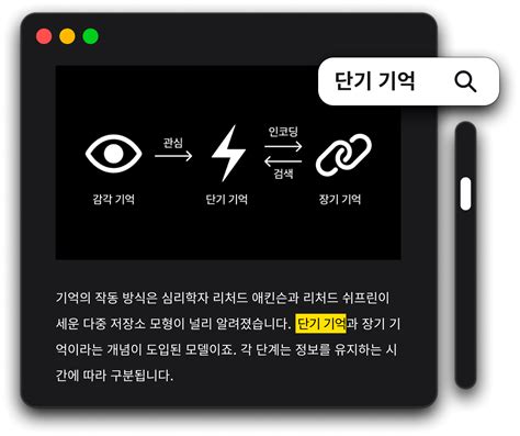Ux 디자인 클래스 선택 받는 서비스를 위한 경험 디자인 디자인 나침반
