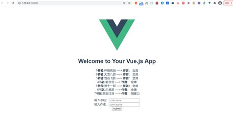 29 1 django vue js快速构建项目示例 — 运维开发修炼之路