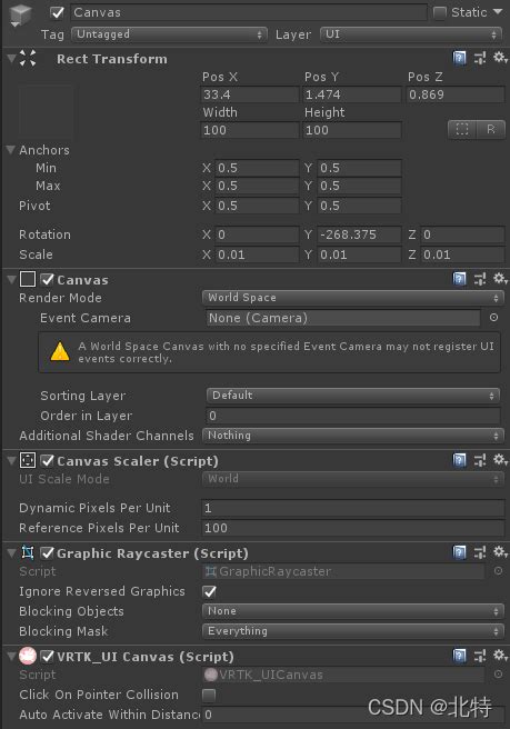 Unity开发330vrtk（基础功能快速开发） 国家级消防虚拟仿真实验教学中心