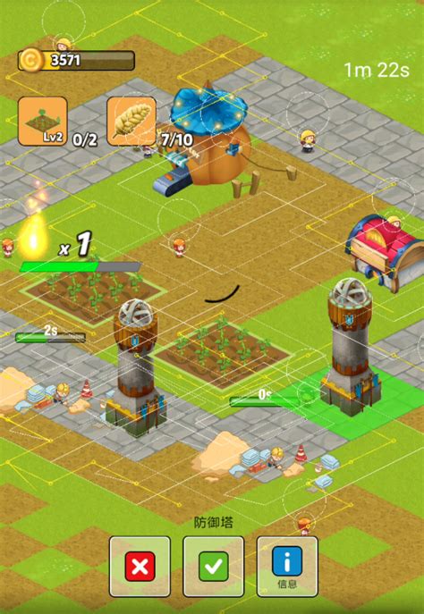 分享一个含“建造 道具合成 塔防 攻城”模块的游戏前后端源码 Creator 2 X Cocos中文社区