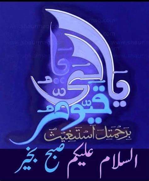 Junaid Ansari Posted On Linkedin