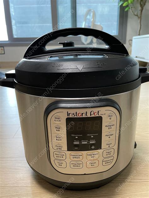 인스턴트팟 듀오 60 Instant Pot Duo 6 냉장고 중고나라