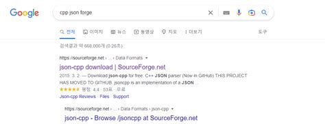 Json In C