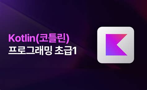경기도 평생학습 포털 지식 gseek