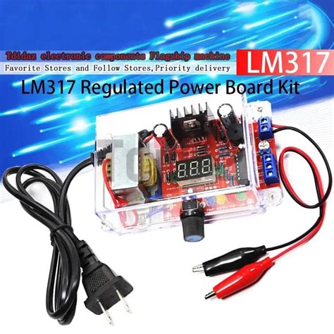 Adjustable Voltage Regulator V