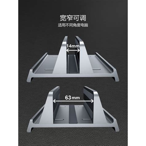 2025新品 游配堂笔记本电脑桌面支架macbook桌上收纳架竖立宿舍立式支架youtang Laptop Desktop Stand Mac20250417 Shopee Malaysia