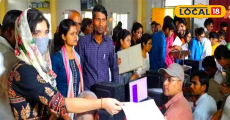 BPSC TRE Result आज स कउसलग शर सफल अभयरथ धयन द यह दसतवज हग मनय