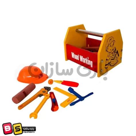 جعبه ابزار چوبی کودک بازی سازان