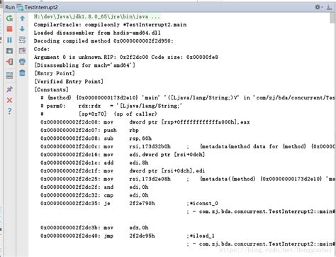 使用idea查看运行java代码生成的汇编指令如何获取idea运行java时的命令 Csdn博客