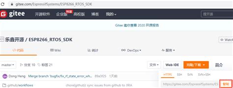 用乐鑫国内镜像构建ESP RTOS SDK开发环境 知乎