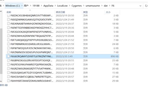 【unity游戏文件修改教程】以赛马娘为例的live参数设置 哔哩哔哩