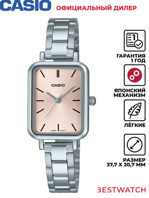 Женские наручные кварцевые часы Casio Analog Ltp V009d 4e на браслете оригинальные с гарантией