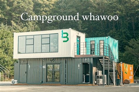 😍hunicamper😍후니파 캠핑기록 🏕️ 캠프그라운드 화우 🏕️ 광고 장소협찬 곧 오픈되는 신생캠핑장 화우 다양한 정보는 릴스를 확인해주세요