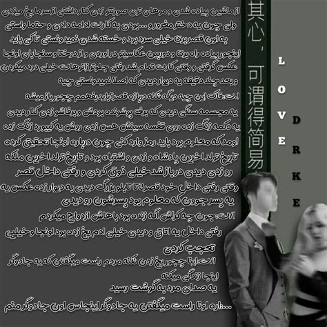 Pin By Hadiskhalili On وانشات بی تی اس Movie Posters Event Ticket Event