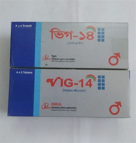 Megapan Tablet 40 Pcs