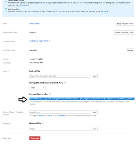 ذخیره سازی داده های نرم افزار سپیدار در دراپ باکس Dropbox سپیدار سیستم